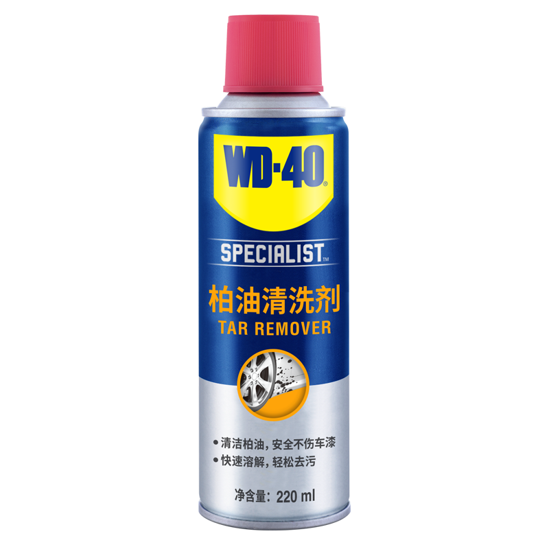 「WD-40品牌」WD-40是哪个国家的品牌-什么档次，怎么样-排行榜123网