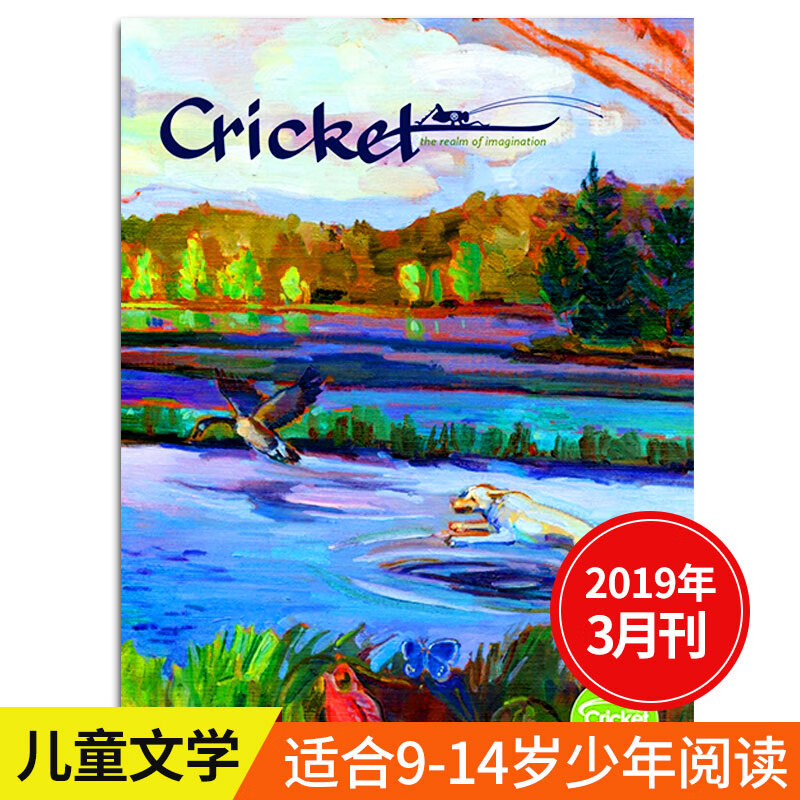 【送音频】CRICKET 蟋蟀童书9-14岁青少年故事课外英语阅读理解文学类杂志期刊 2019年3月刊
