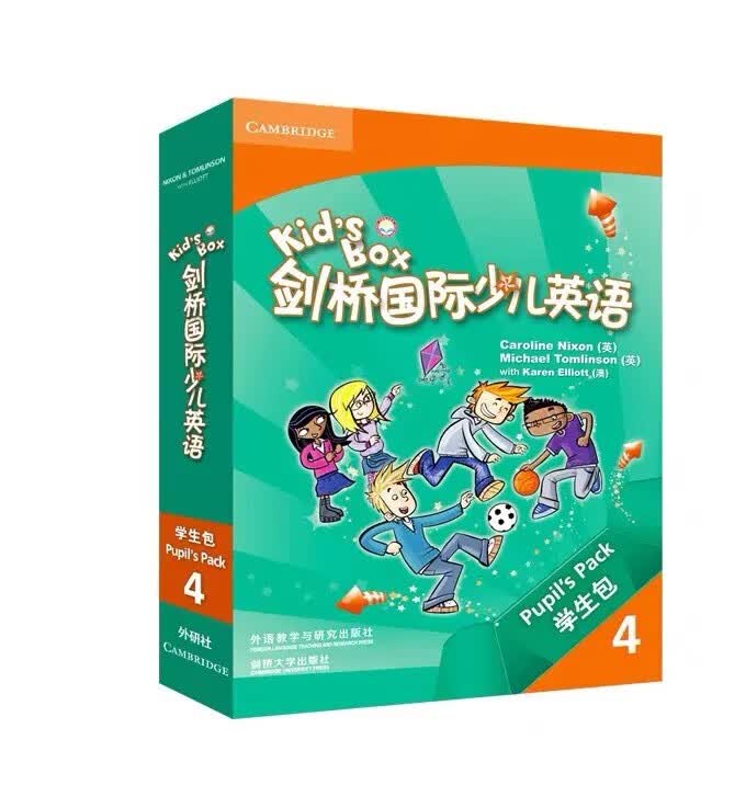现货 KB第一版 剑桥国际少儿英语学生包第一版1 2 3 4 5 6 点读版外研通笔可点读 外语教学与研究出版社 剑桥国际少儿英语学生包第一版4