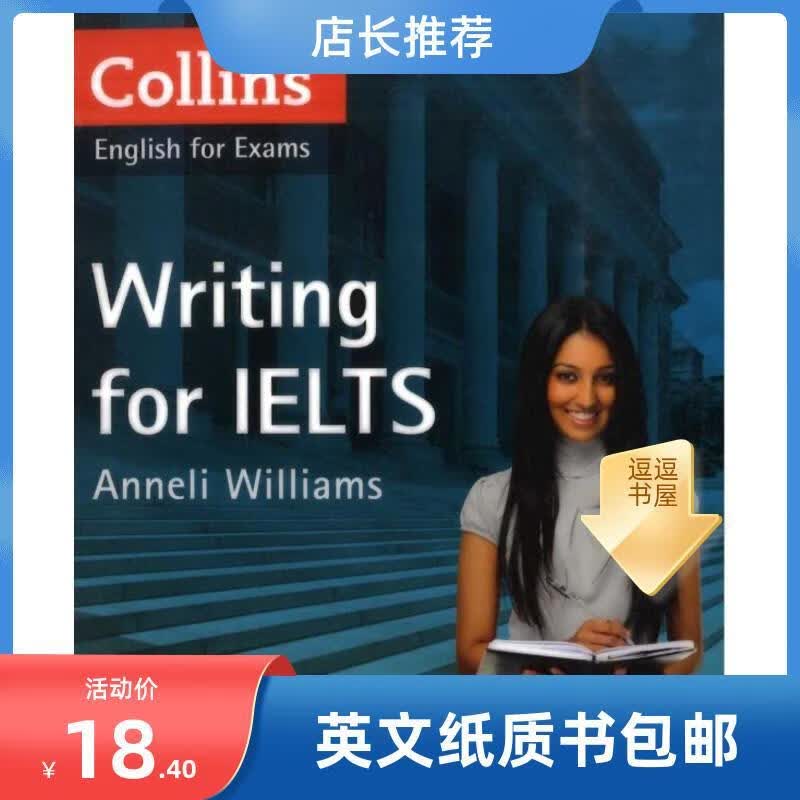 CollinsWritingforIELTS柯林斯雅思-054
