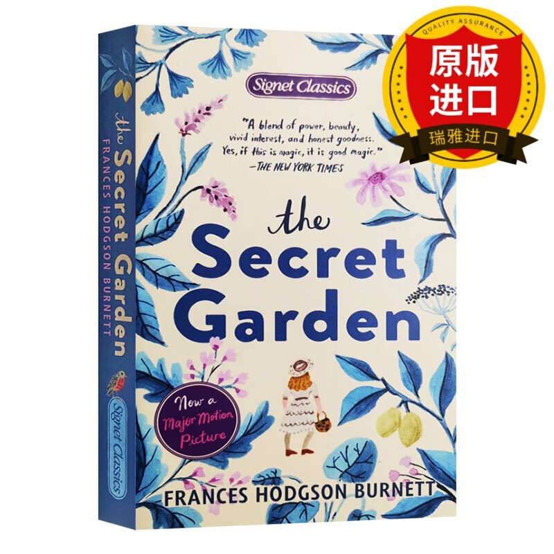 英文原版 秘密花园 小说 The Secret Garden 英文版 儿童文学经典名著 Frances Hodgson Burnett弗朗西丝霍奇森伯内特 进口英语书籍