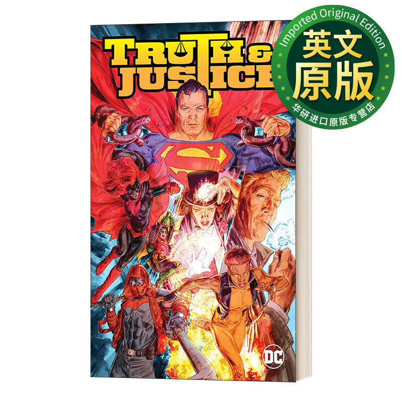 Truth & Justice 2021- 真理与正义 英文版 进口英语原版书籍 英文原版