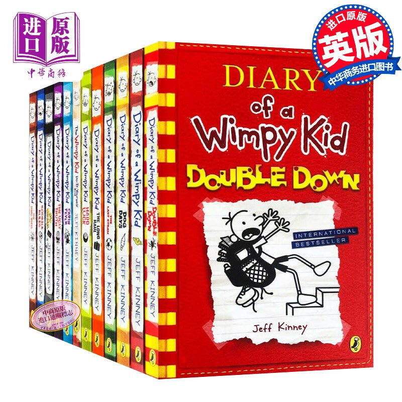 正规小屁孩日记英版全套装1-12英文原版Diary of a Wimpy Kid12册合集