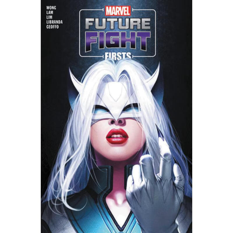 Future Fight Firsts