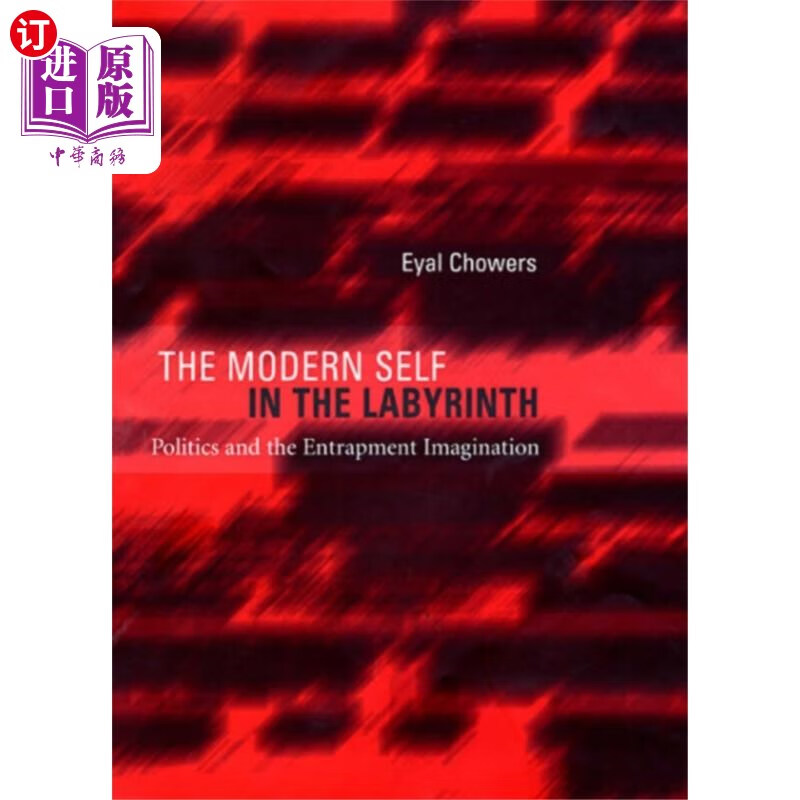 海外直订Modern Self in the Labyrinth 迷宫中的现代自我