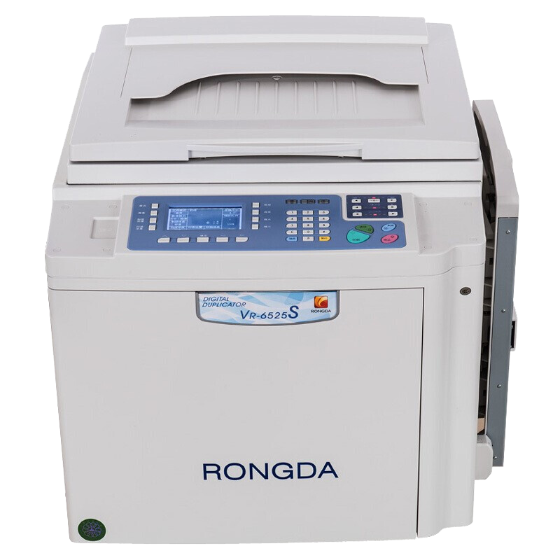 2023年速印机十大品牌排行榜-速印机哪个牌子好-排行榜123网