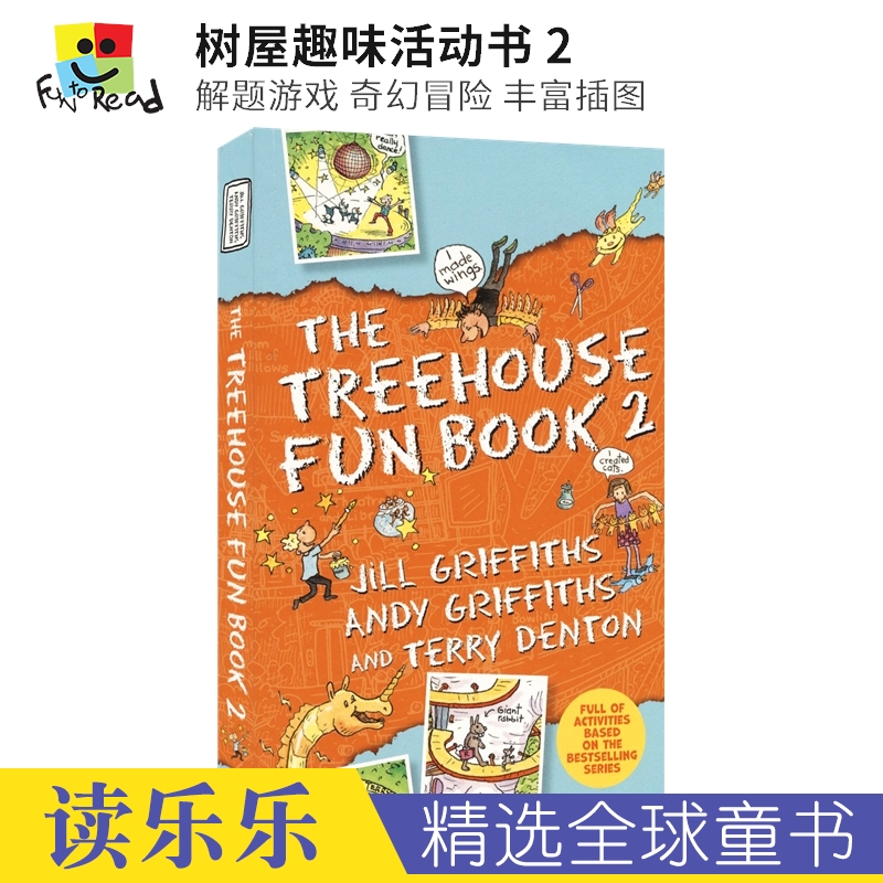 The Treehouse Fun Book 2 树屋趣味活动书2 Andy Griffiths 纵横字谜 单词学习 颜色涂鸦 青少课外英文读物 英文原版进口图书图书 英文读物