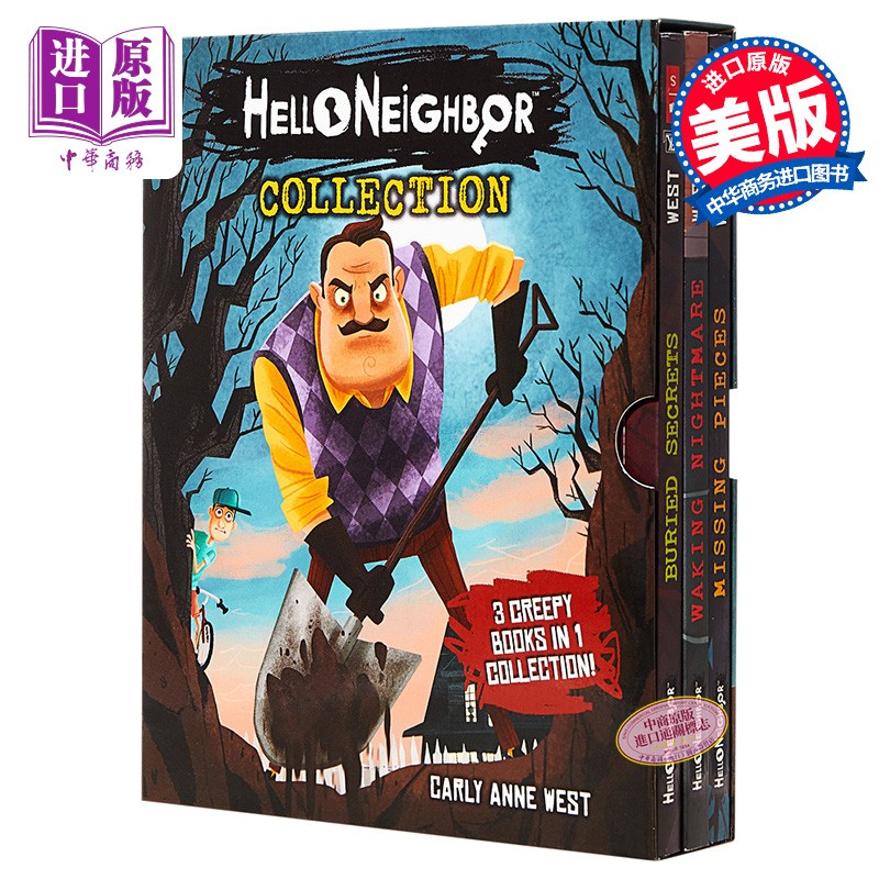 你好，邻居小说3本套装 英文原版 Hello Neighbor Collection 奇幻小说