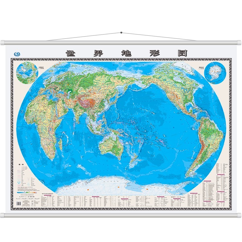 2022年中国世界地形图平面印刷覆膜学习地理挂图 1.5米*1.1米 世界地形图