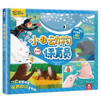 唐宋八大家文鉴赏辞典