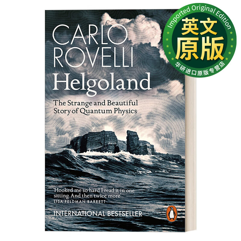 预售 Helgoland 黑尔戈兰岛 英版 量子物理如何改变世界 意大利理论物理学家卡洛·罗韦利著 英文版 进口英语原版书籍 英文原版 Rovelli, Carlo