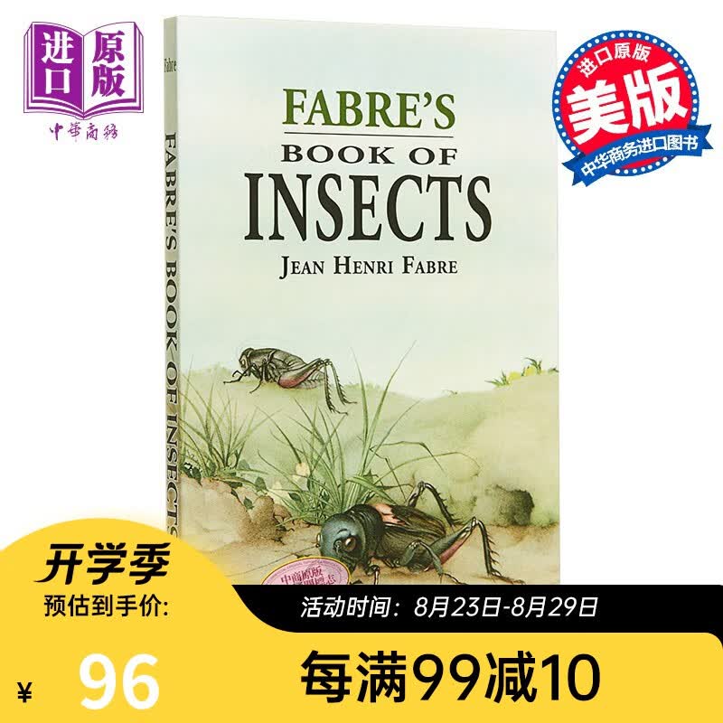 预售 法布尔：昆虫记 豆瓣高分 英文原版 Fabre's Book of Insects Fabre