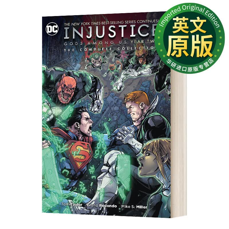 Injustice Gods Among Us Year Two The Complete Collection 不义联盟 神在我们中间 第二年 全集 英文版 进口英语书籍 英文原版 Tacitus