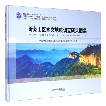 南开诗学