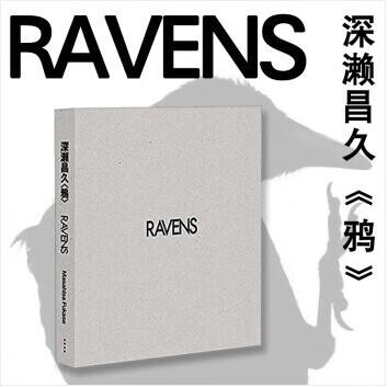 【火热促销】【当天发】 【官方原版全新塑封当天发货】Ravens 深濑昌久摄影集 鸦 日本著名摄影师深濑昌久 Ravens Masahisa Fukase黑白摄影9781910164839
