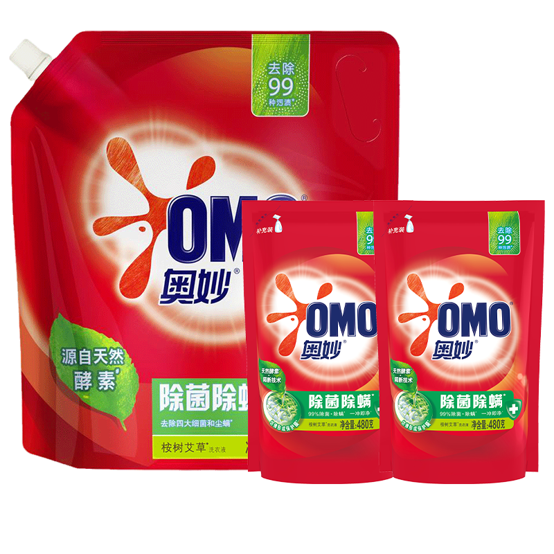 「奥妙/OMO品牌」奥妙/OMO是哪个国家的品牌-什么档次，怎么样-排行榜123网