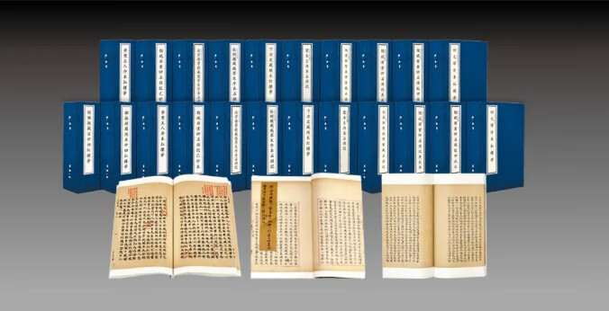 【三希堂藏书】红楼梦《石头记古钞本汇编》十二种函册 全27函189册 宣纸线装