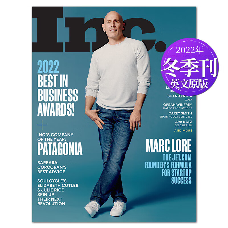 【外刊订阅】Inc. 公司 年订阅10期 美国企业管理经营英文杂志 2022年冬季刊