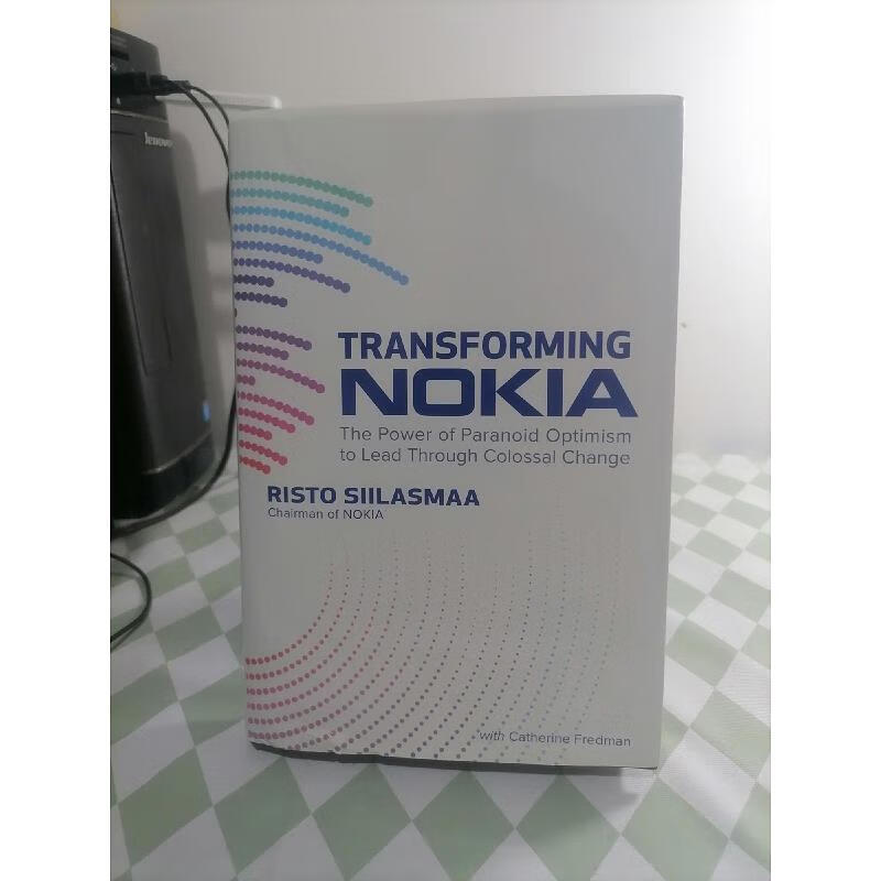 Transforming NOKIA 【改变诺基亚】