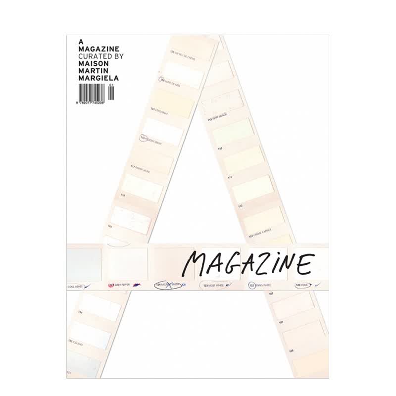 A magazine #1 A杂志复刻版 马丁马吉拉 时尚服装设计 a magazine curated by 英文原版 杂志期刊 进口 masionmargiela书
