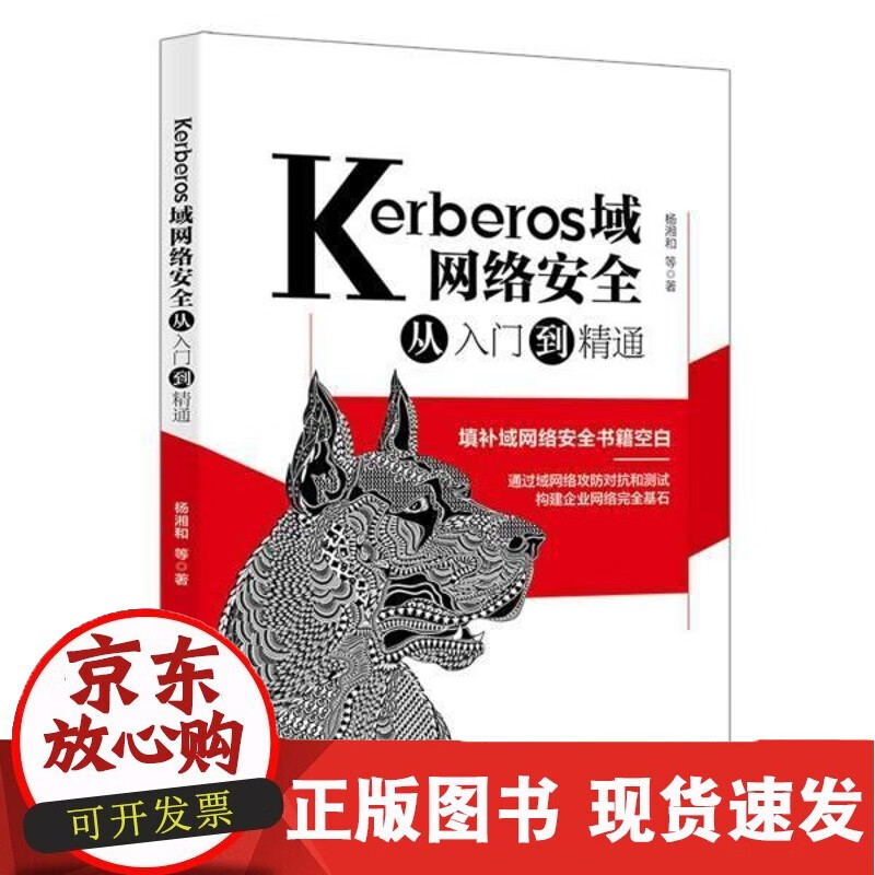 王名扬全集:法国行政法