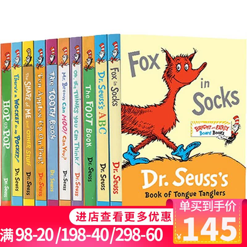 英文原版绘本 dr. seuss 苏斯博士10册 廖彩杏书单 纸板书Fox In Socks