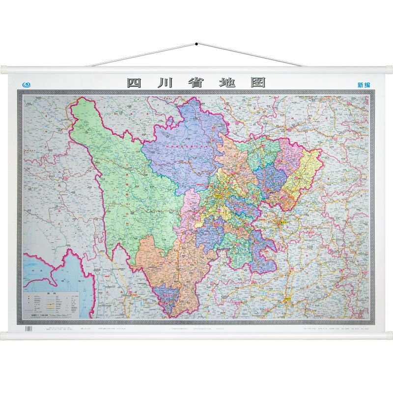 2021新版 四川省地图 1.5*1.1米 四川省地图政区交通地图挂图