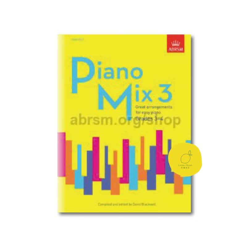 Piano Mix 现货 备选曲目 四级 B9 Piano Mix 3