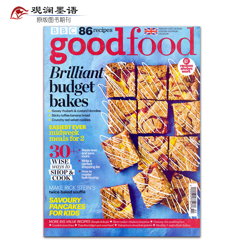 BBC Good Food BBC美食 2020年2月 英国美食美酒烹饪料理杂志