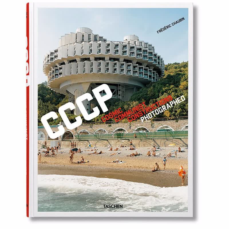 TASCHEN弗雷德里克舒宾Frederic Chaubin:CCCP建筑摄影集英文原版书籍画册