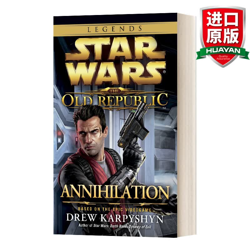 Annihilation Star Wars Legends 英文原版小说 湮灭 星球大战传奇 The Old Republic 英文版 进口英语原版书籍