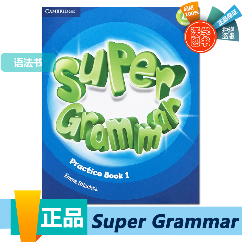 英音版剑桥大学出版社少儿英语教材super grammar原版进口教材 一级别 语法书