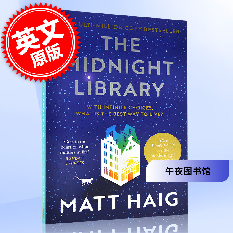 现货 The Midnight Library