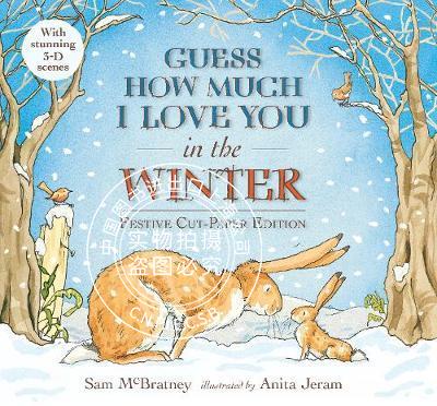 现货 GUESS HOW MUCH IN THE WINTER