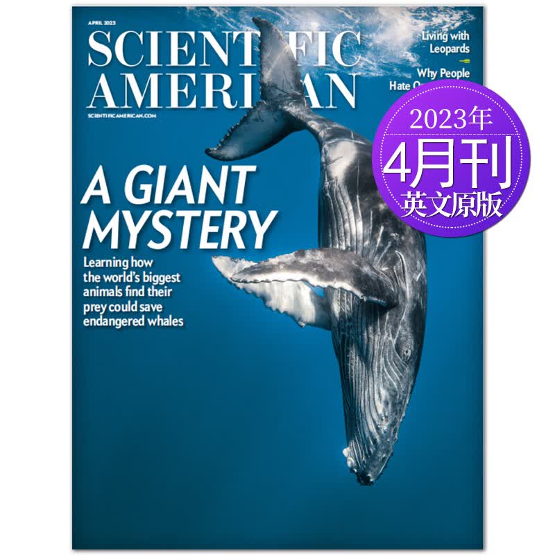 【单期/外刊订阅】Scientific American 科学美国人2023年订阅12期 美国科学杂志国外英语期刊 【单期现货】2023年4月刊