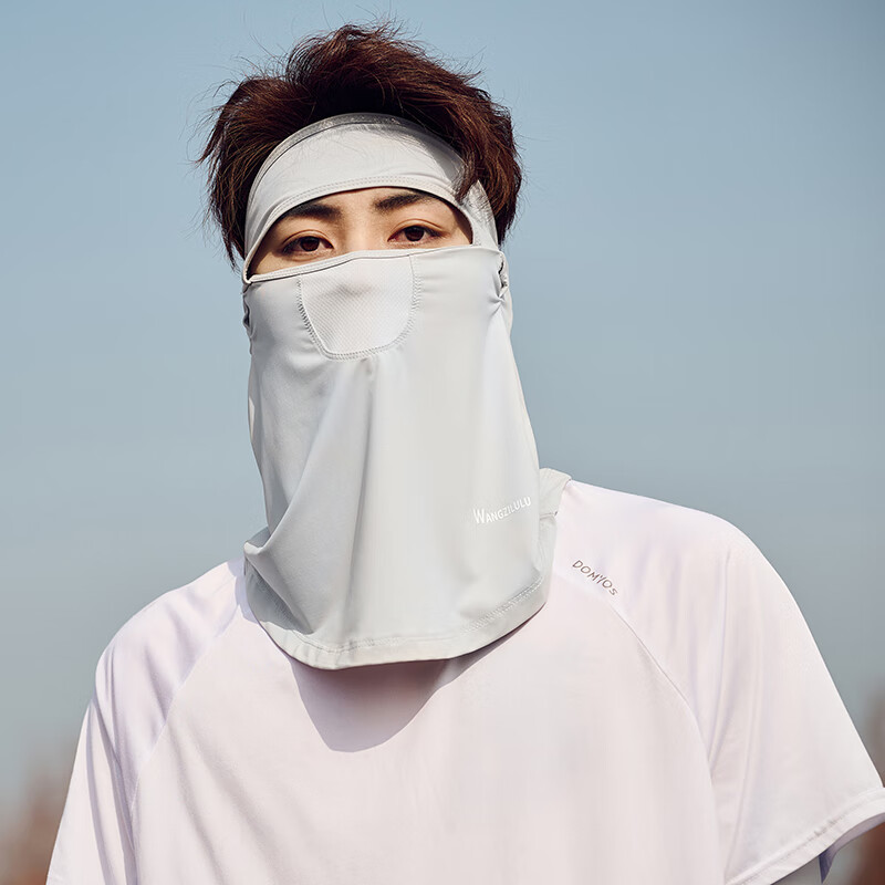 防晒面罩男士冰丝面巾脸罩夏季户外遮全脸口罩防紫外线遮脖子面纱 男护额款 浅灰