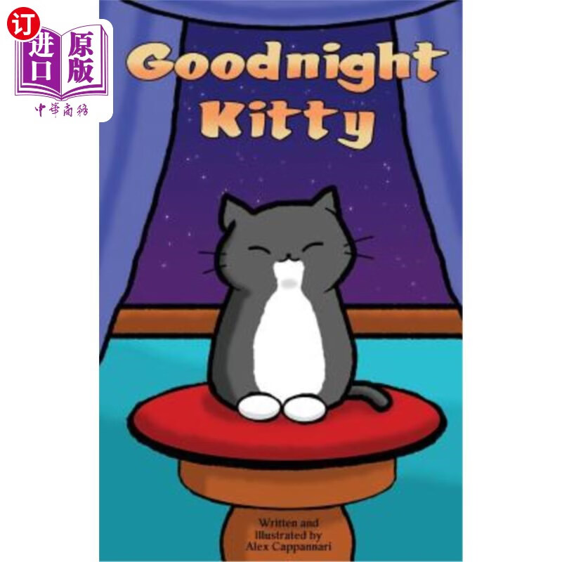 goodnight系列头像图片-千图网