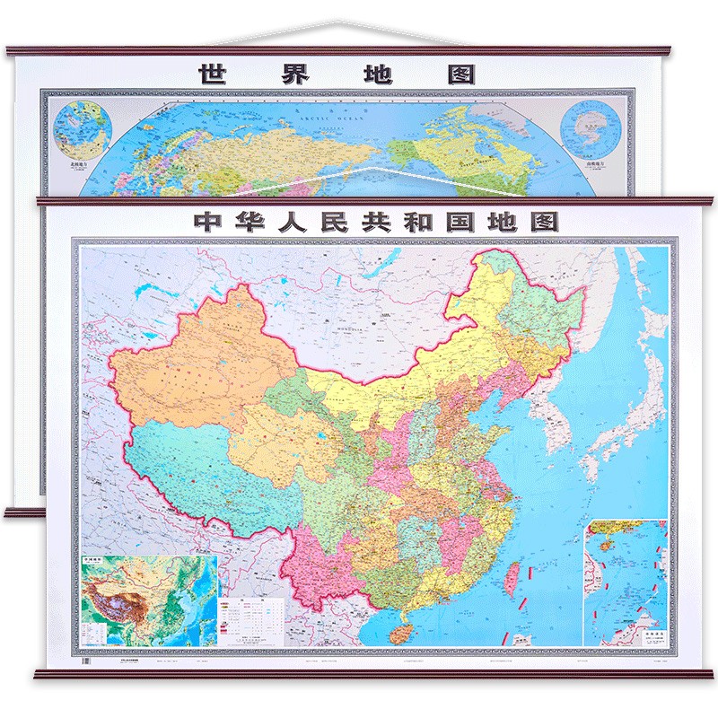 2023新版 中华人共和国地图挂图贴图 仿红木挂杆 约2米*1.5米 仿红木地图 中国+世界（套装共2张）