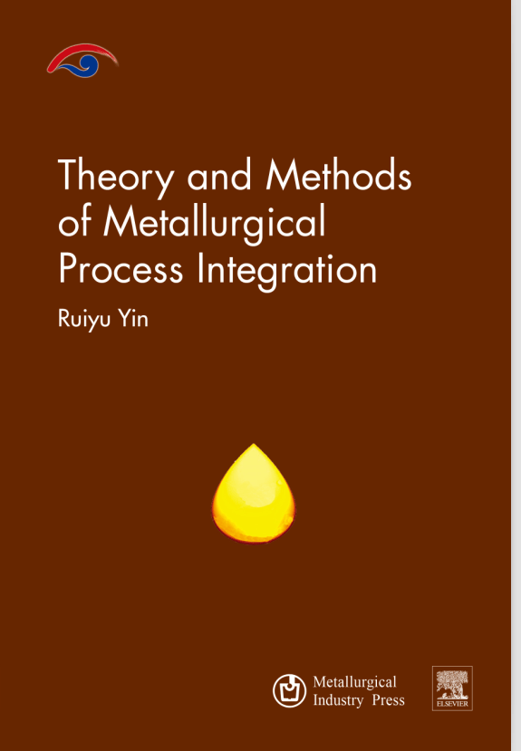 Theory and Methods of Metallurgical Process Integration