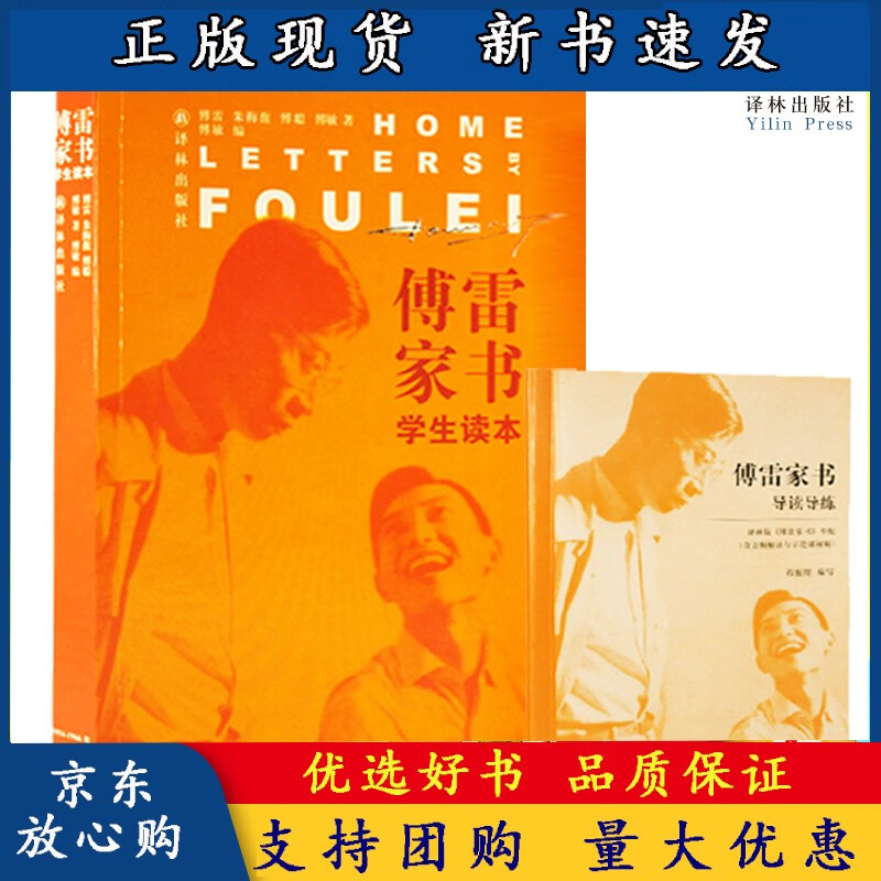 中国信贷资产登记流转市场发展研究