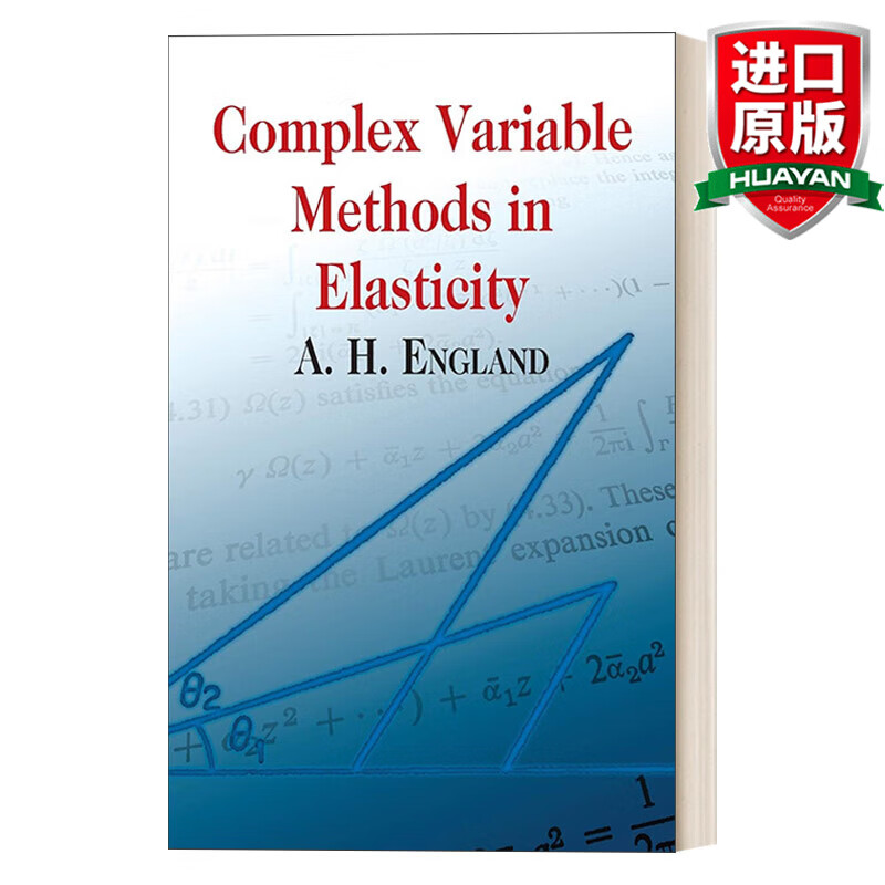 Complex Variable Methods in Elasticity 英文原版 弹性中的复变量方法 Dover数学丛书 研究生教材 英文版 进口英语原版书籍