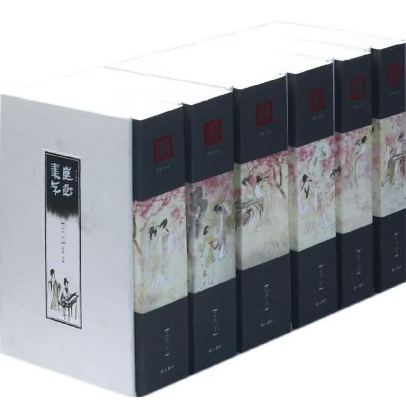 昆戏集存.甲编
