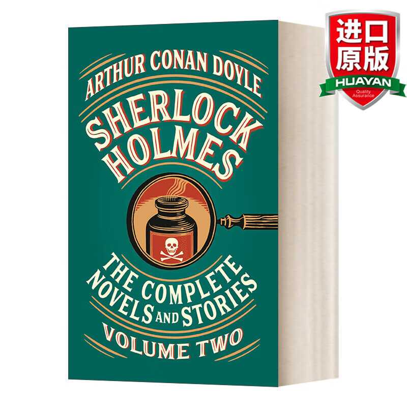 Sherlock Holmes The Complete Novels and Stories, Volume II 英文原版 福尔摩斯探案II 小说悬疑推理 英文版 进口英语原版书籍