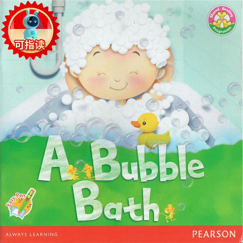 英文原版 儿童绘本 朗文Mice趣鼠系列启蒙绘本中级/三鼠 A Bubble Bath 泡泡浴