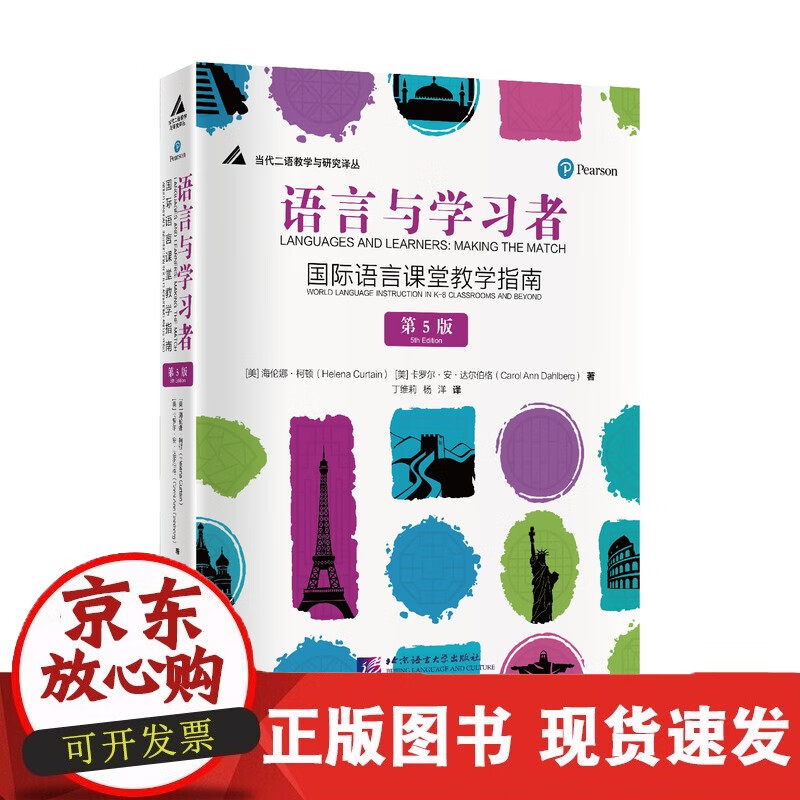 速发 分布式对象存储胡世杰著软硬件技术