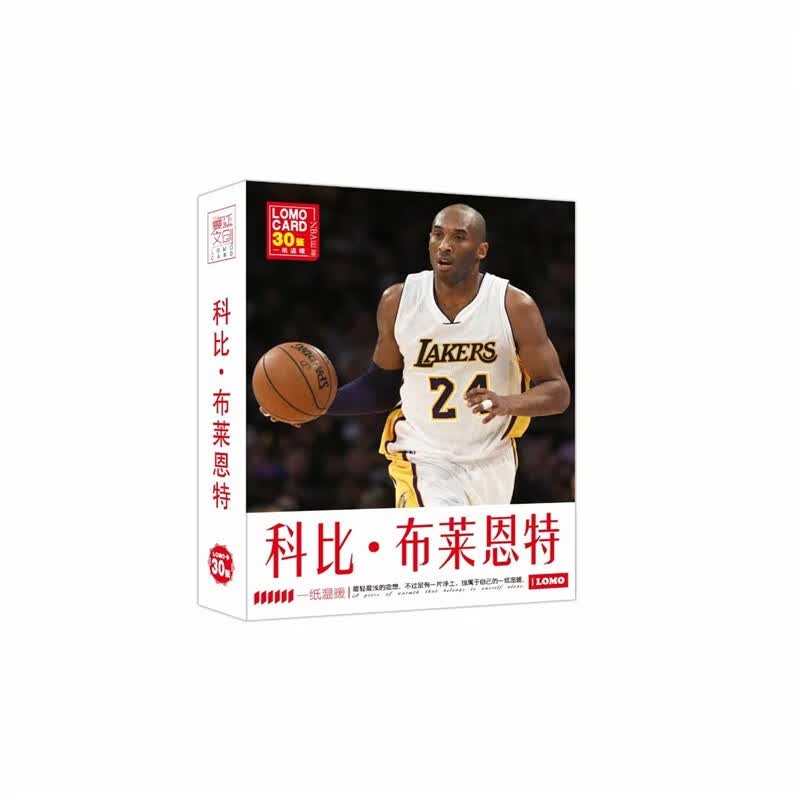 40张6*8厘米篮球小卡片科比詹姆斯哈登LOMO卡NBA手机装饰房间 科比30张7*9厘米