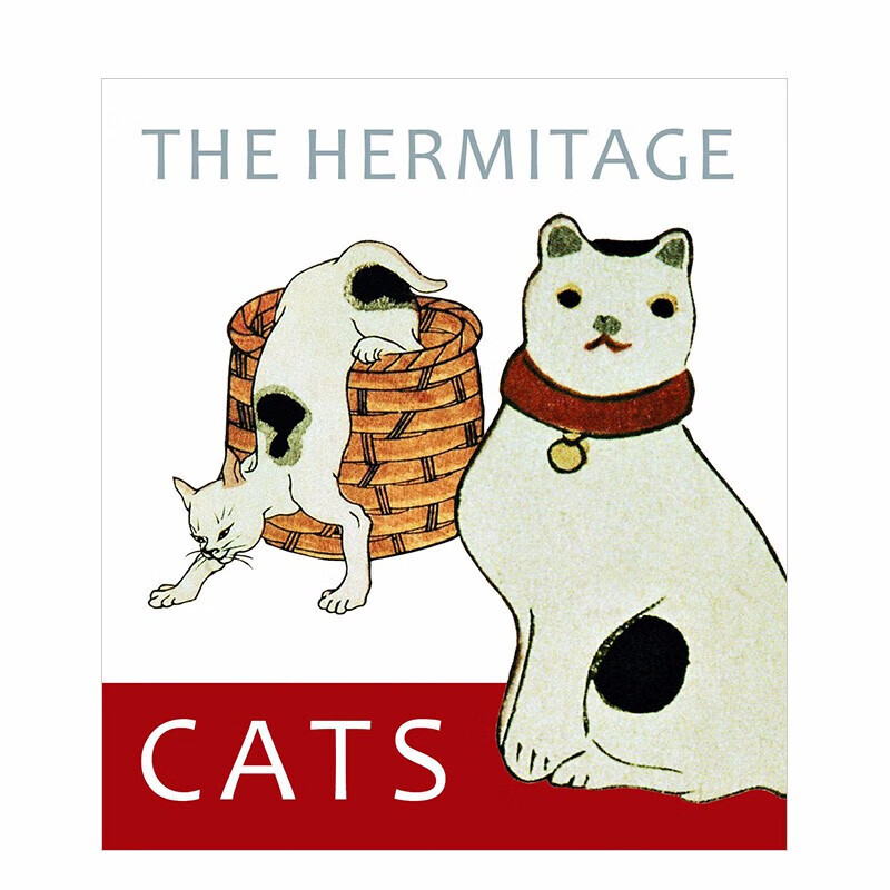 Hermitage Cats 冬宫博物馆的猫 艾尔米塔什博物馆 英文原版艺术画册