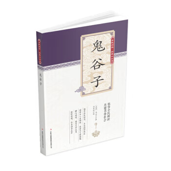 全民阅读