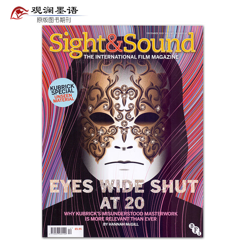 Sight&Sound 画面与音响 2019年12月 英国电影评论杂志