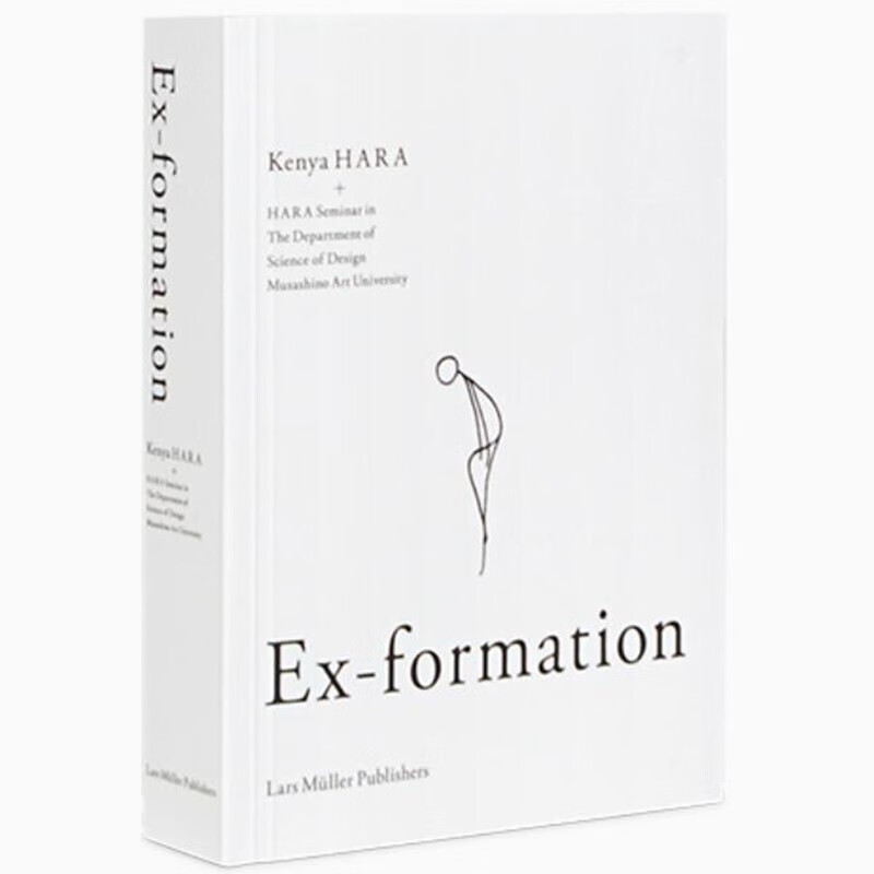 Ex-formation 视觉艺术联想集 原研哉的设计英文原版图书籍 研哉武藏野美术大学研究项目